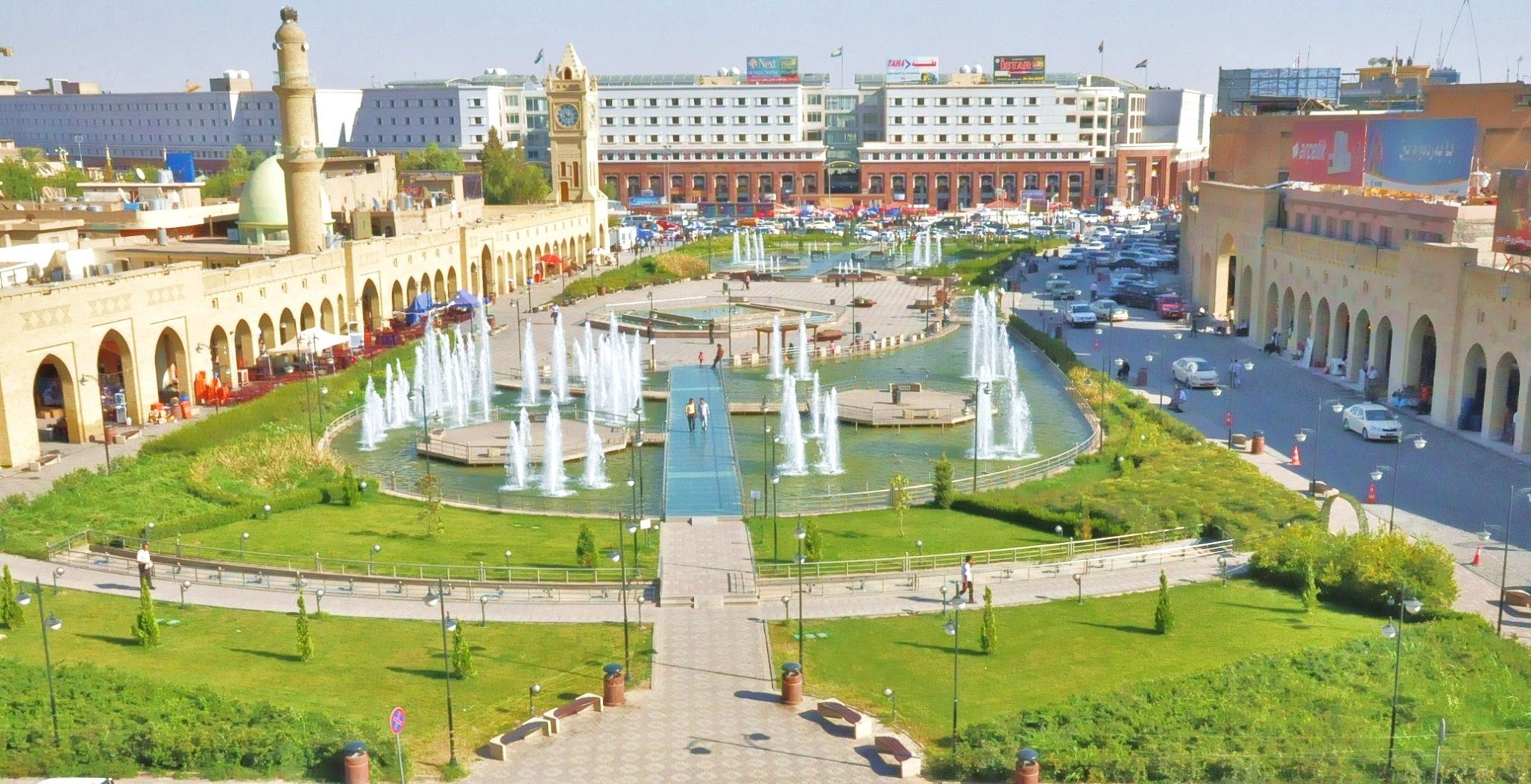 Atracciones turísticas en Iraq - Planifica tu viaje